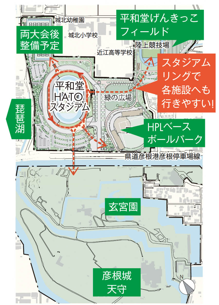 2025年秋開催！「わたSHIGA輝く国スポ・障スポ」メイン会場 平和堂HATOスタジアム（HEIWADO HATO STADIUM）完成 ...